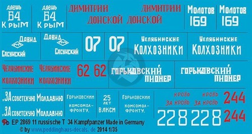 Peddinghaus 1/35 Russian T-34 Tank Markings WWII (11 tanks) [Decal ...