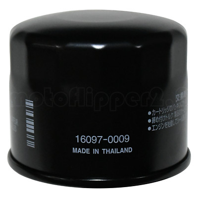 Genuine OEM 2015-2024 Ninja H2 / H2R Oil Pump Pan Filter Assembly | eBay