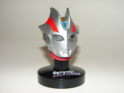 Ultraman Xenon Light Up Head (Mask) Figure - Ultraman Hikari Set 4 ...