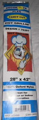 HOT GRILLIN’ Flag Garden Porch Yard Garden BBQ Decoration Fancy Cut ...