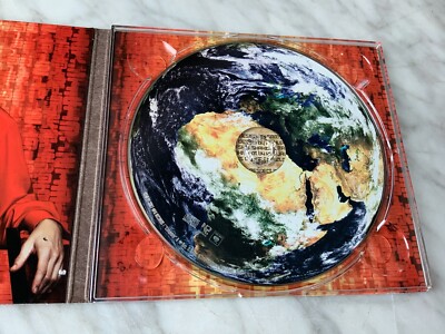 Prince Planet Earth CD ORIGINAL PRESS 2007 NPG Digipak 3D Lenticular ...