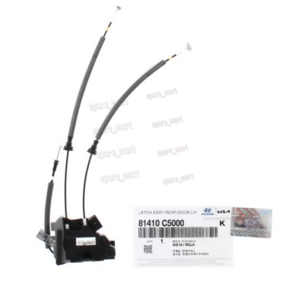 Door Lock Actuator Rear Left 81410C5000 for Kia Sorento 2016-2020 | eBay