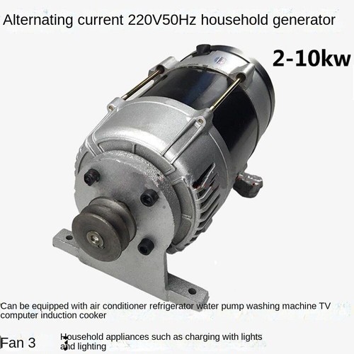 220V 50Hz Power Small Generator Perpetual Motion Alternator 2 KW ...