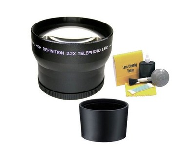 Nikon Coolpix P510 2.195x High Grade Super Telephoto Lens (Includes ...