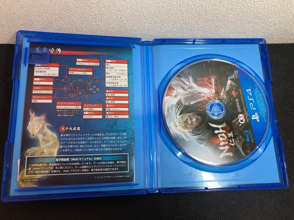 NIOH PlayStation Hits PlayStation 4 Japan Import | eBay