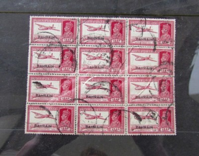 BAHRAIN BRITISH COLONY SCOTT 31 BLK 12 (CAT $600)1940 USED | eBay