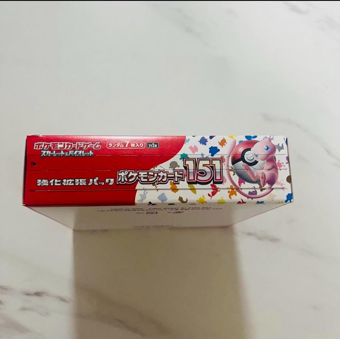 Pokemon Card 151 sv2a Booster Box Japanese Scarlet & Violet without shrink New | eBay