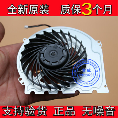 New NIdec G85G12MS1AN-56J14 SONY Sony PS4 Slim Cooling Fan | eBay