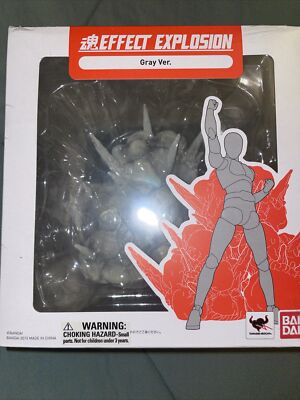 Bandai Tamashii Effect explosion gray ver | eBay