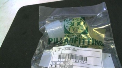 Nippon Pillar Fitting Union Elbow Adapter 1/2" to 1/2" Tube End P-UEAW4 ...