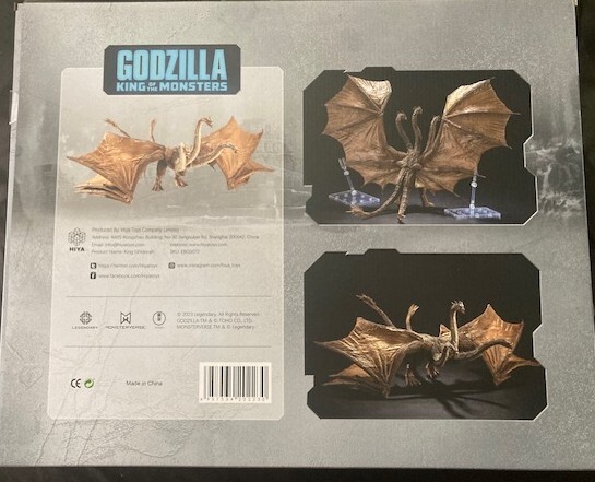 BOX ONLY Hiya: Godzilla King of Monsters; King Ghidorah Box w/Plastic ...