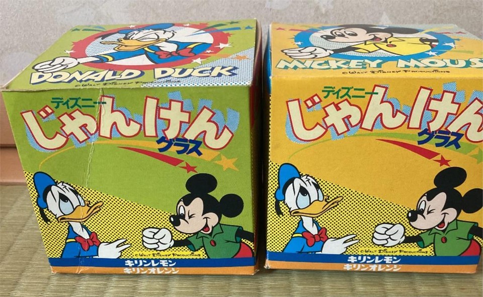 Disney Rock-Paper-Scissors Vintage Glass Set Donald Duck Prize Kirin ...