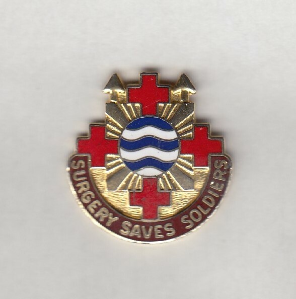 US ARMY MEDICAL 16th SURGICAL HOSPITAL crest DUI badge c/b NSM M-22 | eBay