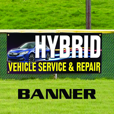 Hybrid Vehicle Service & Repair Vinyl Banner Garage Shop Advertising ...