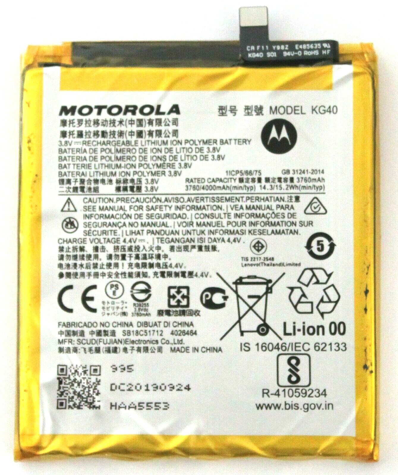 OEM MOTOROLA MOTO G8 PLAY XT2015-2 REPLACEMENT BATTERY KG40 4000mAh 3 ...