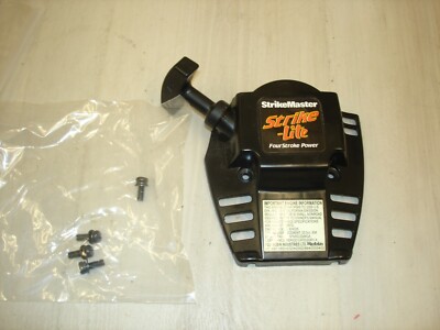 Strikemaster strike lite 4 stroke engine # eho35 recoil ice auger part ...