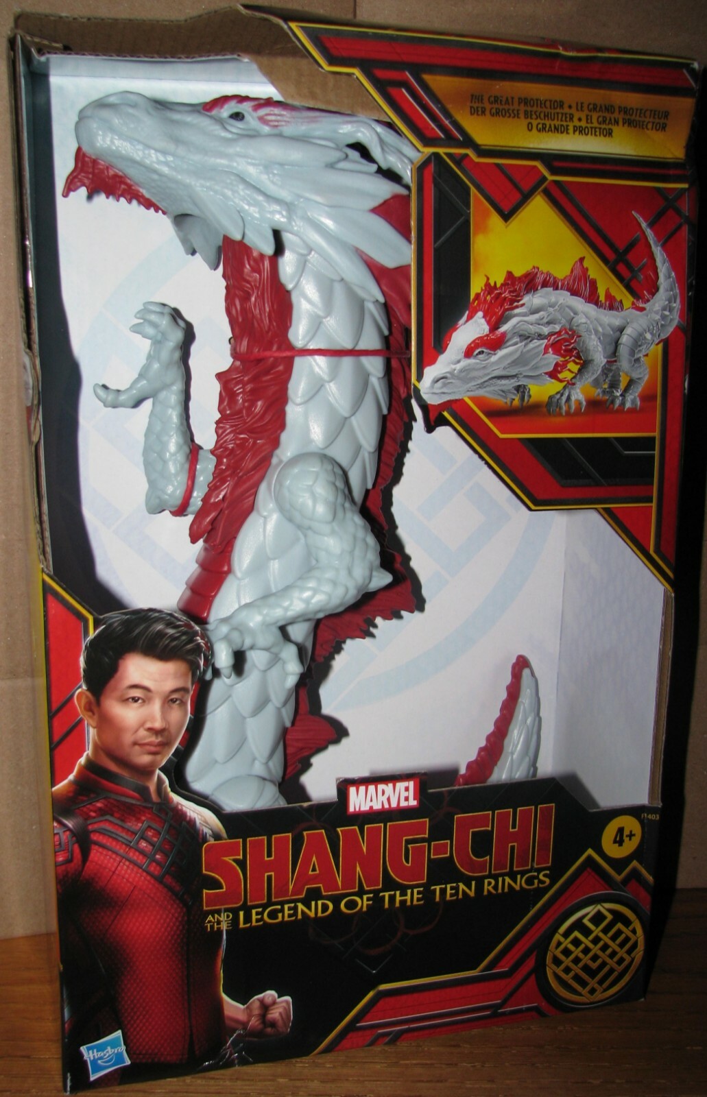 Marvel Legends Shang-Chi and the Legend of Ten Rings The Great ...