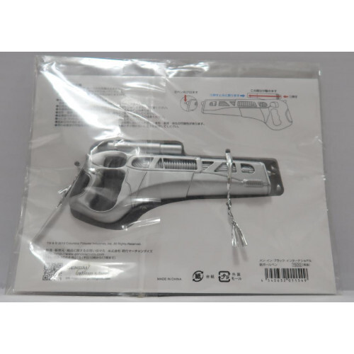 MIB Main Black: Gun Ballpoint Pen MIB INTERNATIONAL Neuralyzer ...