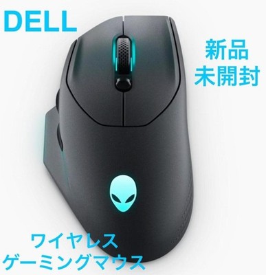 Alienware Wireless Gaming Mouse AW620M Dark Side of the Moon Unopened ...