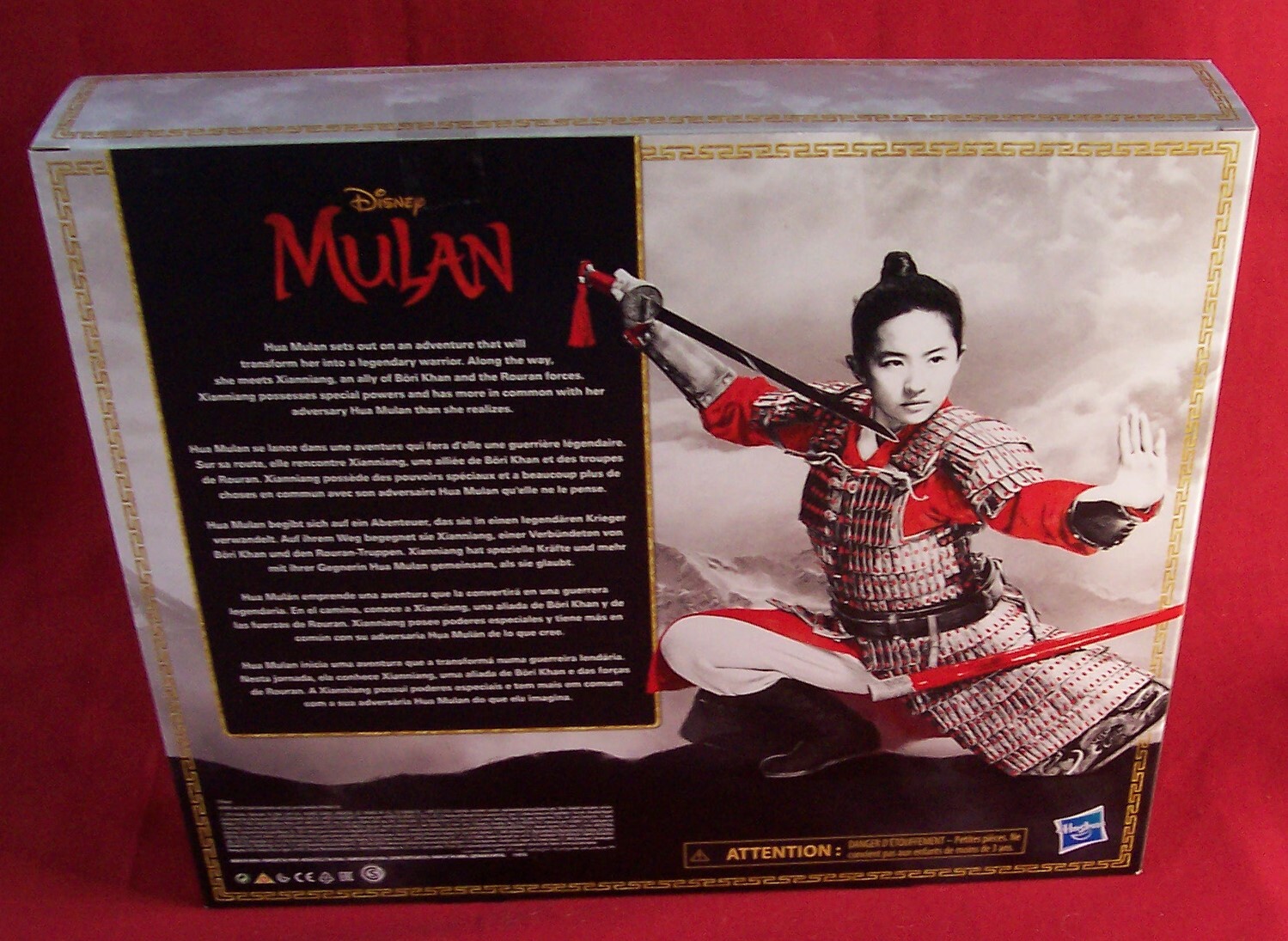 Disney Mulan Doll Set Hasbro Mulan & Xianniang Boxed c 2019 | eBay