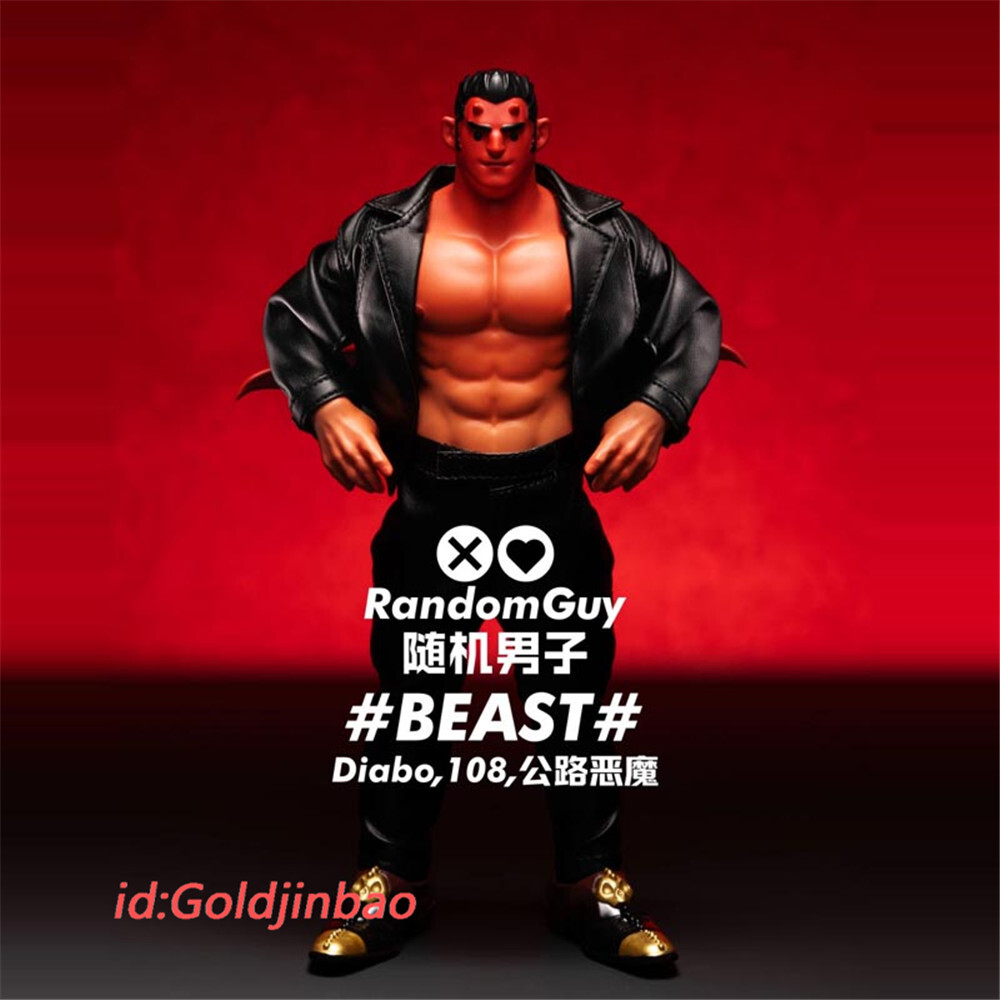 RandomGuy Beast Resin Statue In Stock H20cm Collection | eBay