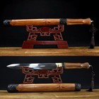 Chinese KungFu Short Dao Sword Sharp 1095Carbon Steel Outdoors WuShu ...