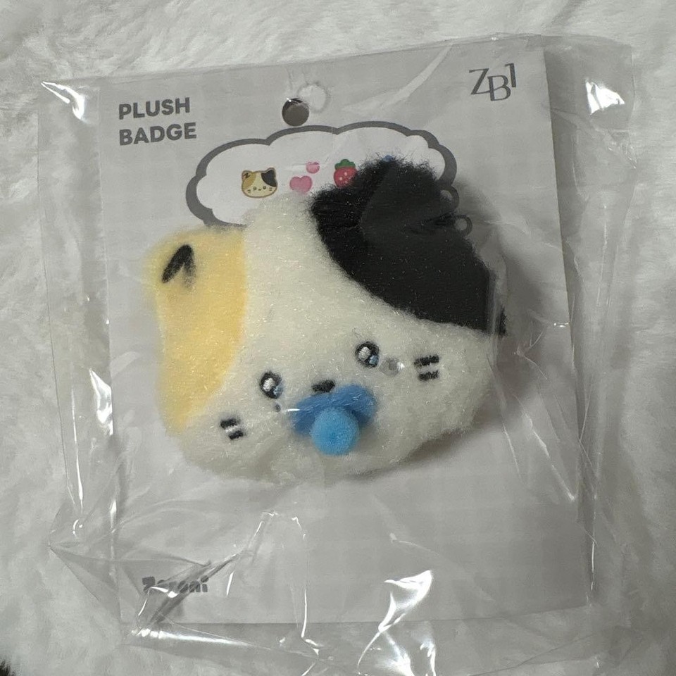 ZB1 rinini baby stuffed toy badge Rinini Ricky | eBay