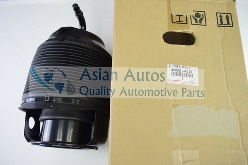 Genuine Toyota Sequoia 2008-2020 Rear Left Air Suspension Spring ...