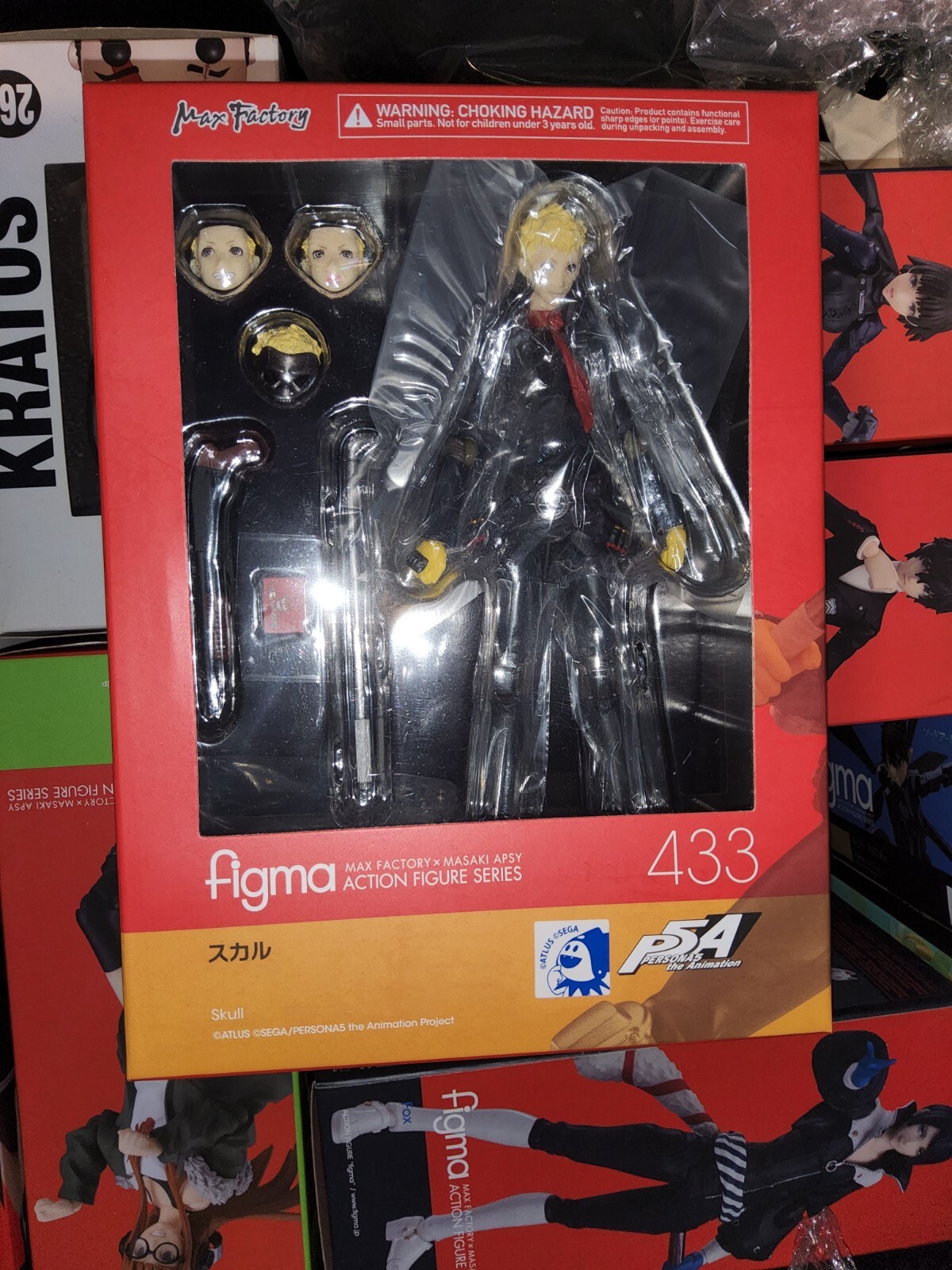 Persona 5 Figma Skull (Ryuji) Brand New | eBay