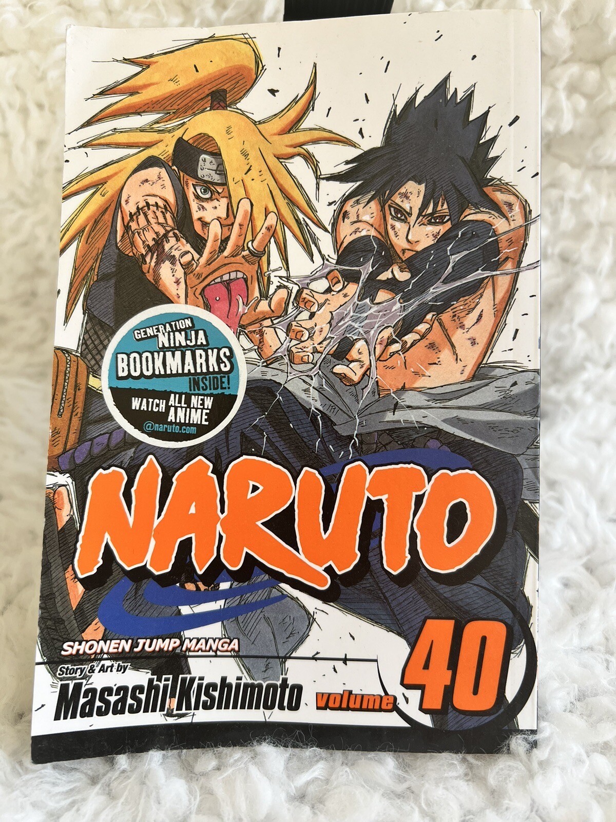 Naruto, Vol. 40: The Ultimate Art | eBay
