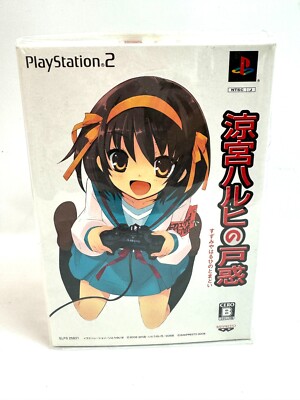 NEW SUZUMIYA HARUHI NO TOMADOI FIGURE Playstation 2 Japan PS2 | eBay