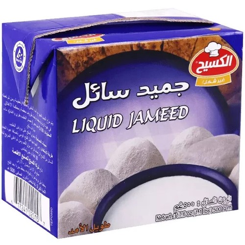 Al Kasih High Quality Liquid Jameed 500g Delicious جميد سائل الكسي 17.6 ...