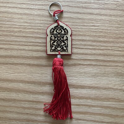 Red Moroccan Keychain | eBay