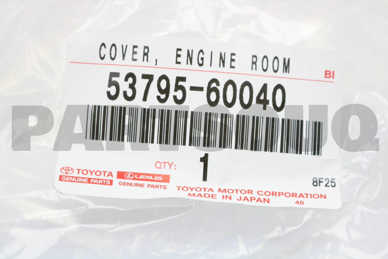 5379560040 Genuine Toyota COVER, ENGINE ROOM, SIDE 53795-60040 | eBay