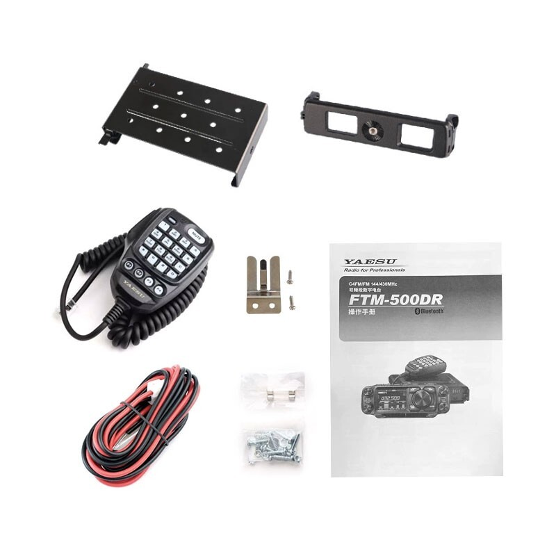 FTM-500DR Vehicle Radio 50W C4FM/FM 144/430MHz Digital Transceiver for ...