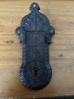 Antique Steamer Trunk Latch Barrel Skeleton Key Lock Cast Iron | eBay