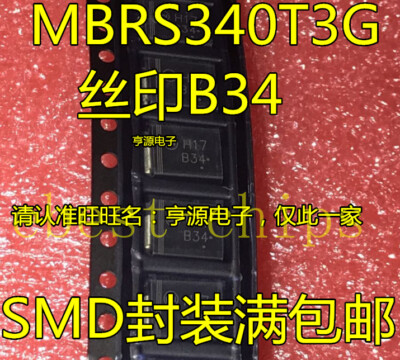 50PCS MBRS340T3G B34 Schottky diode 3A/40V DO214AB #WD1* | eBay