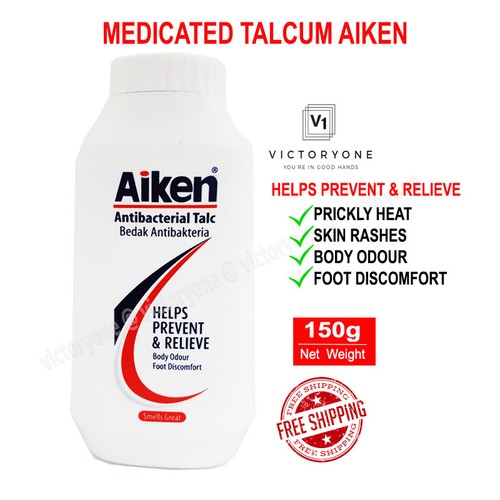 Medicated Talcum Powder Aiken 150gm Prevent Relieve Prickly Heat Skin ...