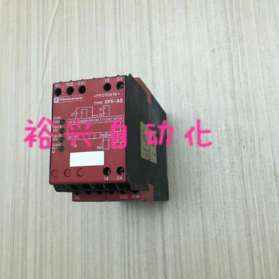 fast ship plc plc XPS-AS5140 refurbished | eBay