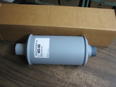 Wisconsin Engine Muffler WD86 TJD, THD, VH4D, W4-1770, others READ AD ...