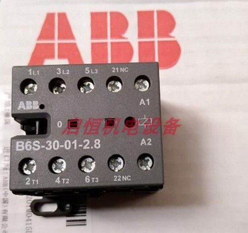 1PC B6S-30-01-2.8 17-32V DC Micro Contactor | eBay