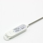 Thermograph Digital Digital Meat Thermometer, Rechargeable Instant Read ...