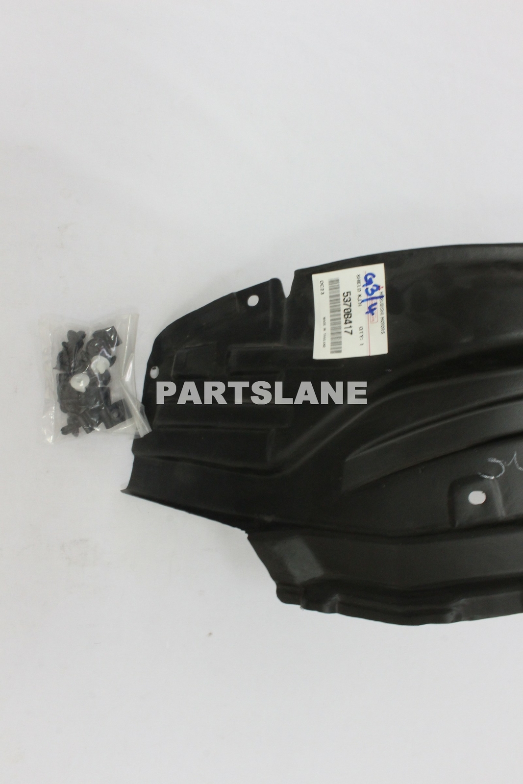 Mitsubishi L200 KA4T KA5T KB5T OEM Genuine Front LH Shield Kit Splash ...