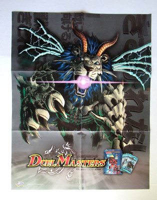 DUAL MASTERS - TCG - Play The Game Promo Poster WOC 2004 | eBay