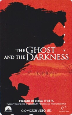 Télécarte JAPON - CINEMA FILM - THE GHOST & THE DARKNESS MOVIE JAPAN ...