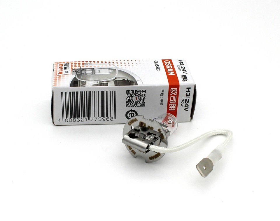 1PC OSRAM auto bulb 24V70W 64156 H3 long life Bus Truck lamp Fog light ...