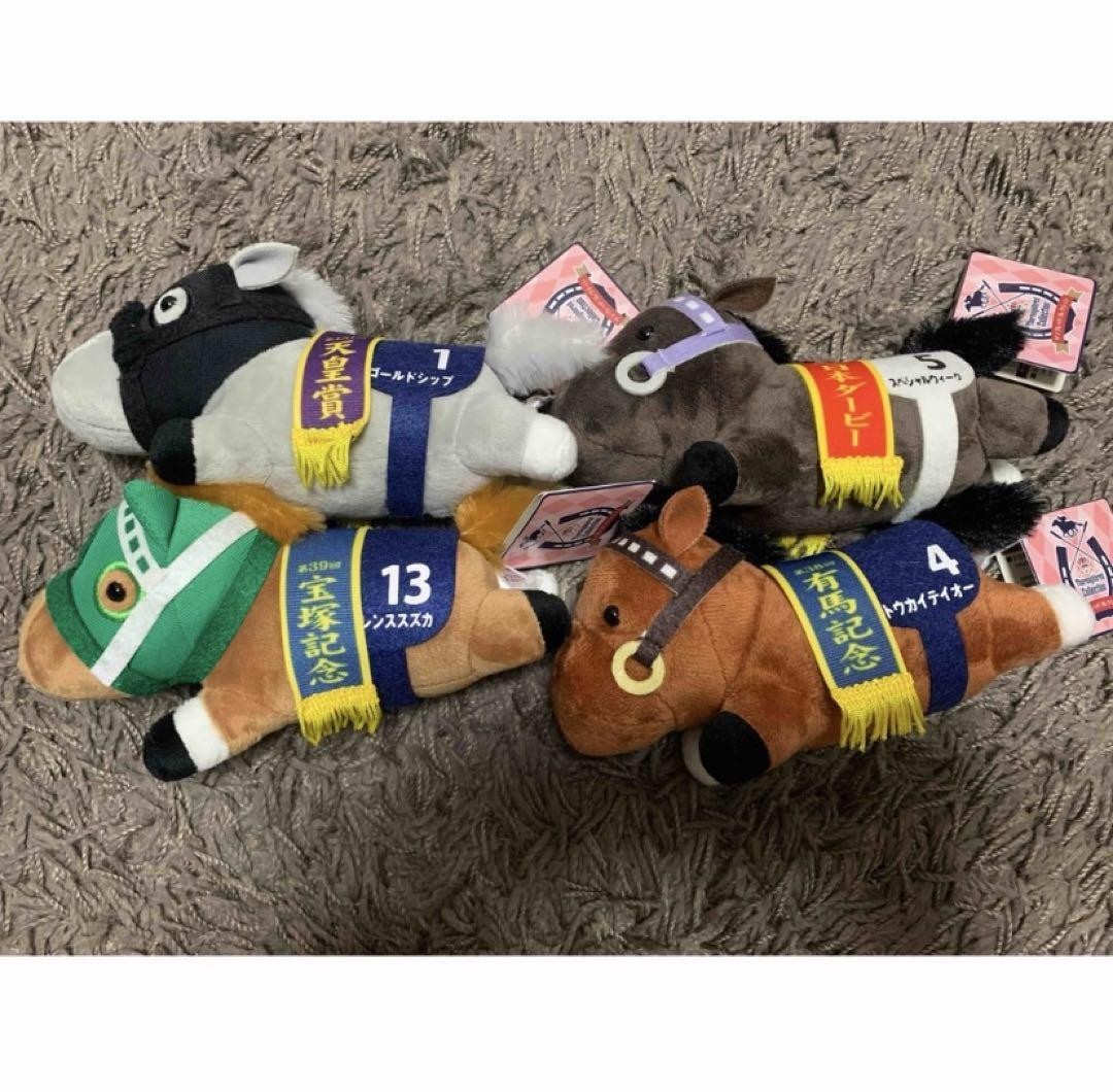 Thoroughbred Collection Plush Toy Gold Ship Silence Suzuka Tokai Teio ...