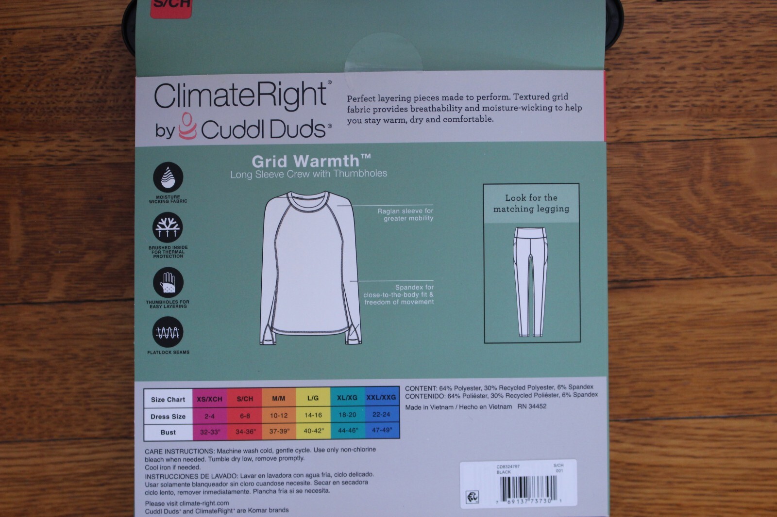 Climate Right Cuddl Duds Women's Long Sleeve Crew Grid Warmth Size ...