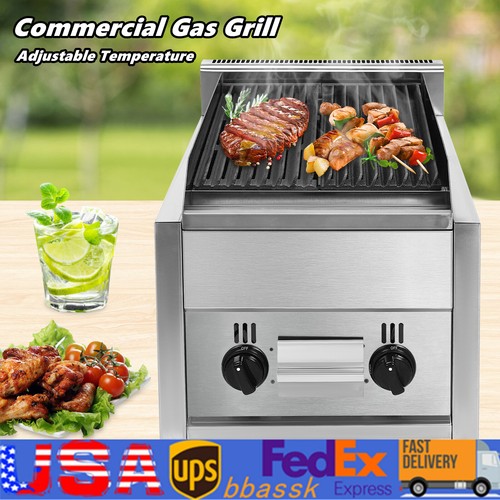 21" Commercial Radiant Char Broiler Grill 2 Burner Gas Propane Flattop BBQ Stove | eBay