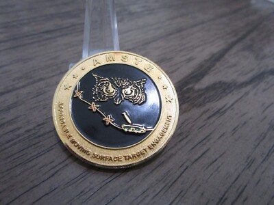 US Army Affordable Moving Surface Target Engagement AMSTE JSTARS ...